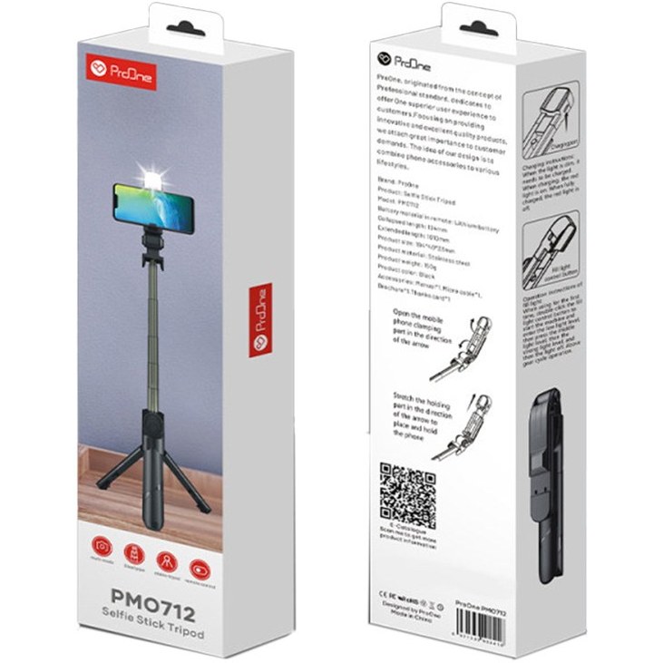 خرید و قیمت مونوپاد پرووان مدل PMO712